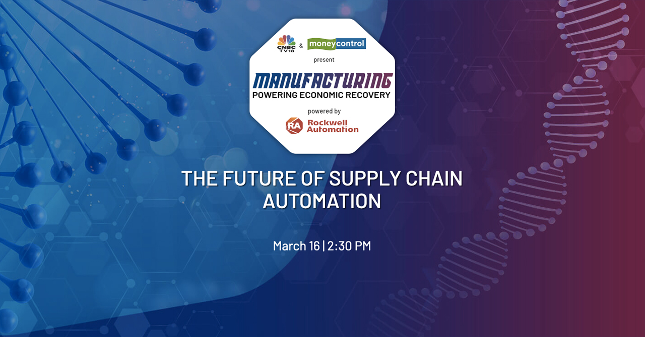 The Future of Supply Chain Automation